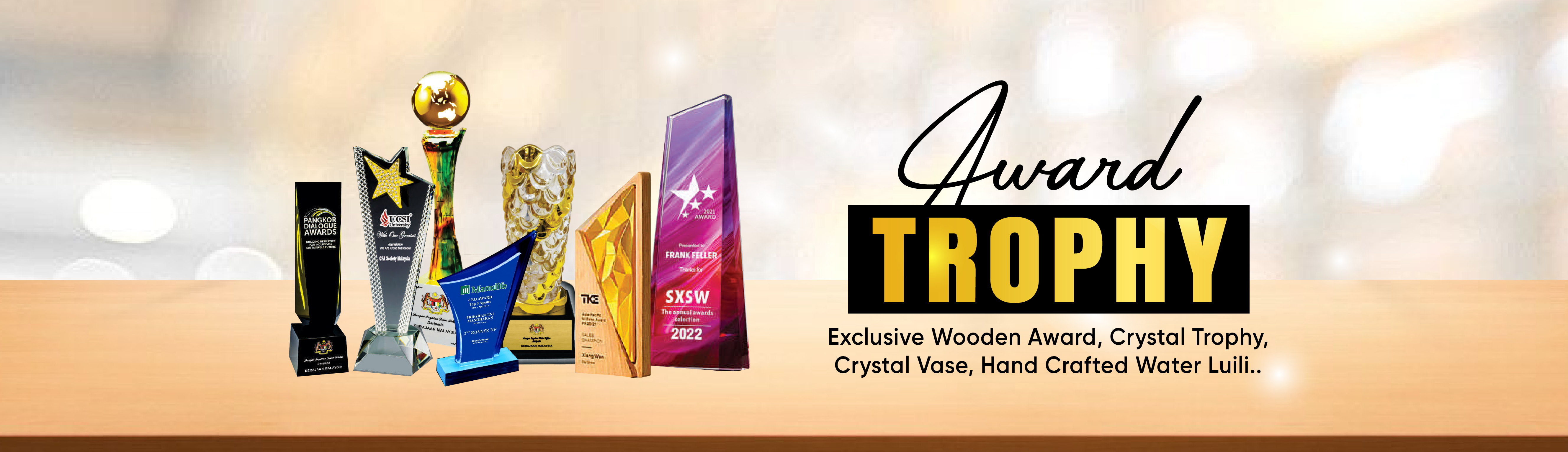Award Trophy | Gift Express | Instant Pricing